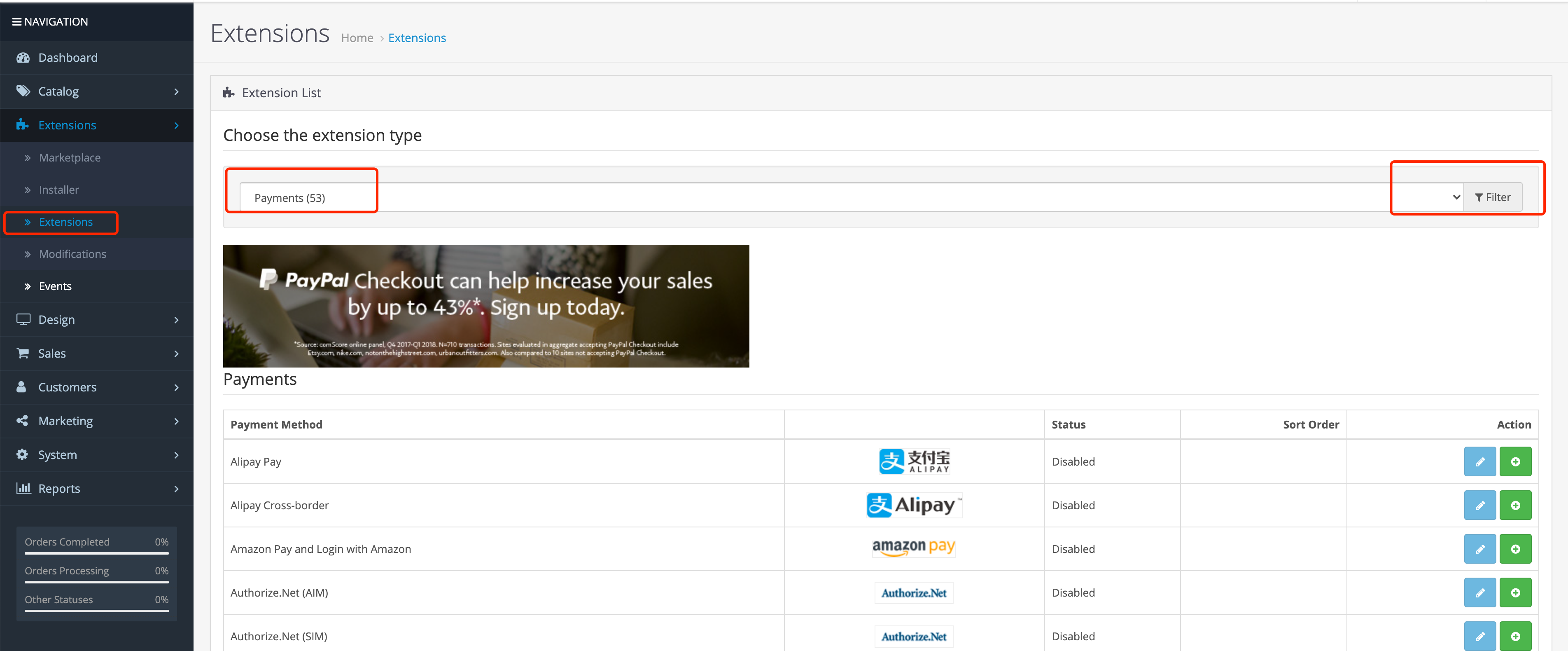 OpenCart-PPPay 插件安装说明 | 商户接入指南